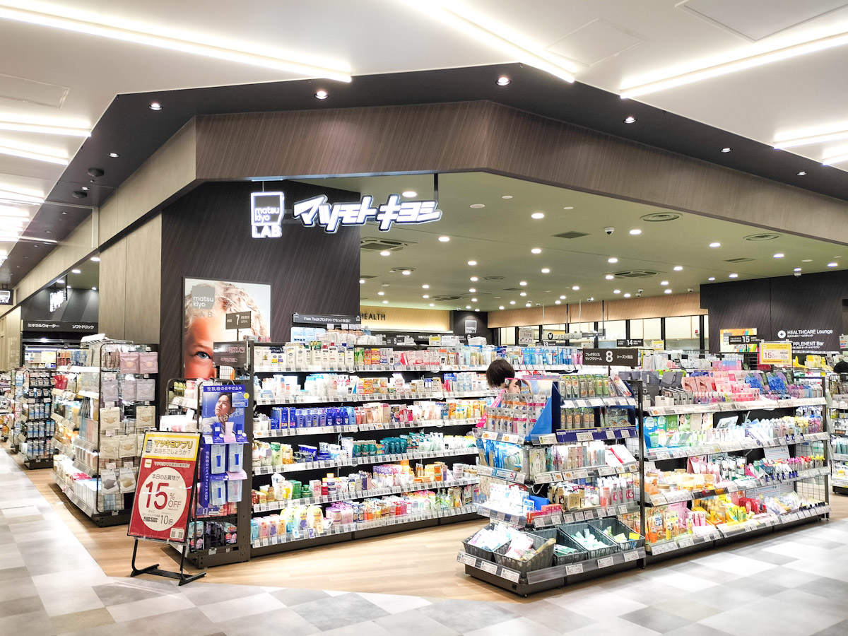 j-rakuda on Twitter: "JR新潟駅構内matsukiyoLAB CoCoLo新潟店。2月オープンから3か月ほど経過し落ち着いた様子。周辺にはドラッグトップスやココカラ ...