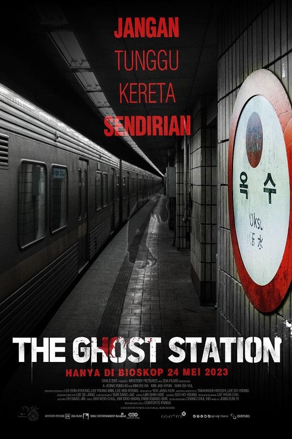 Ghost Station Movie