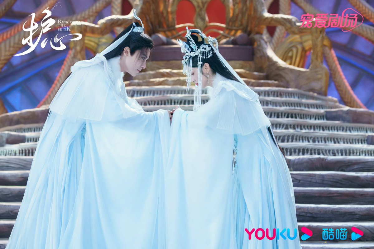 cdrama tweets on Twitter: "The currently airing xianxia romance drama #BackFromTheBrink ...