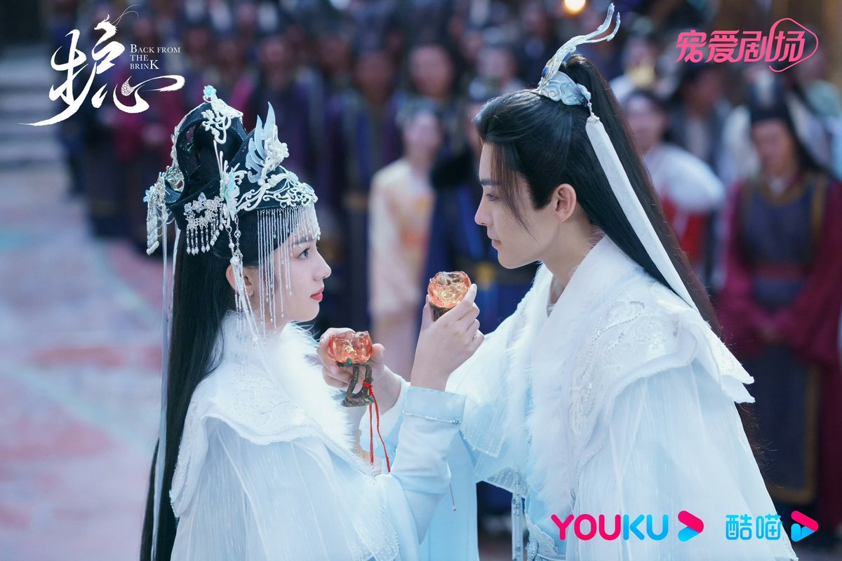 cdrama tweets on Twitter: "The currently airing xianxia romance drama #BackFromTheBrink ...