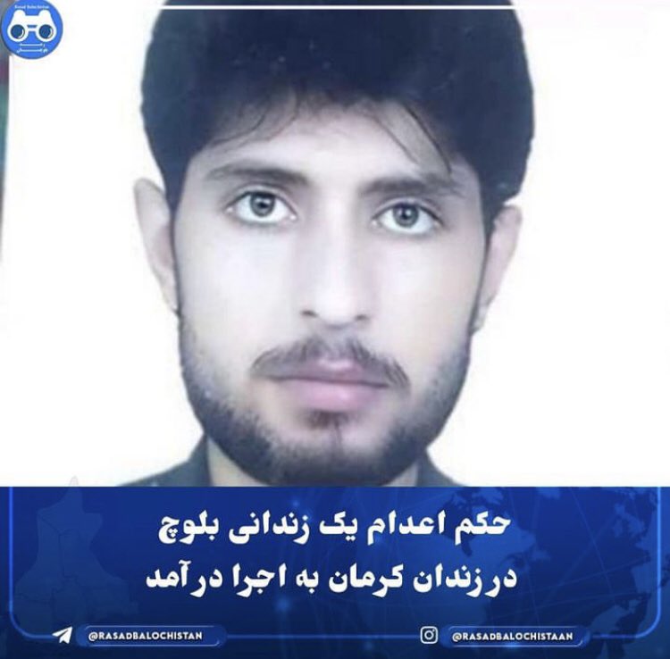 Avatoday آواتودی فارسی On Twitter سپاه پاسداران به عنوان بزرگترین