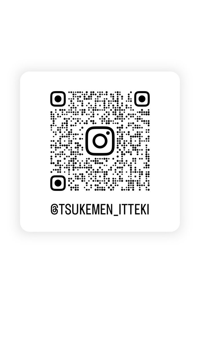 つけ麺 一滴（いってき） on Twitter: "おそようございます！ 内装が終わり今日からハウスクリーニングが入りました！従業員一同、そして僕のお義父さんに手伝っていただきました！本当に頭 ...