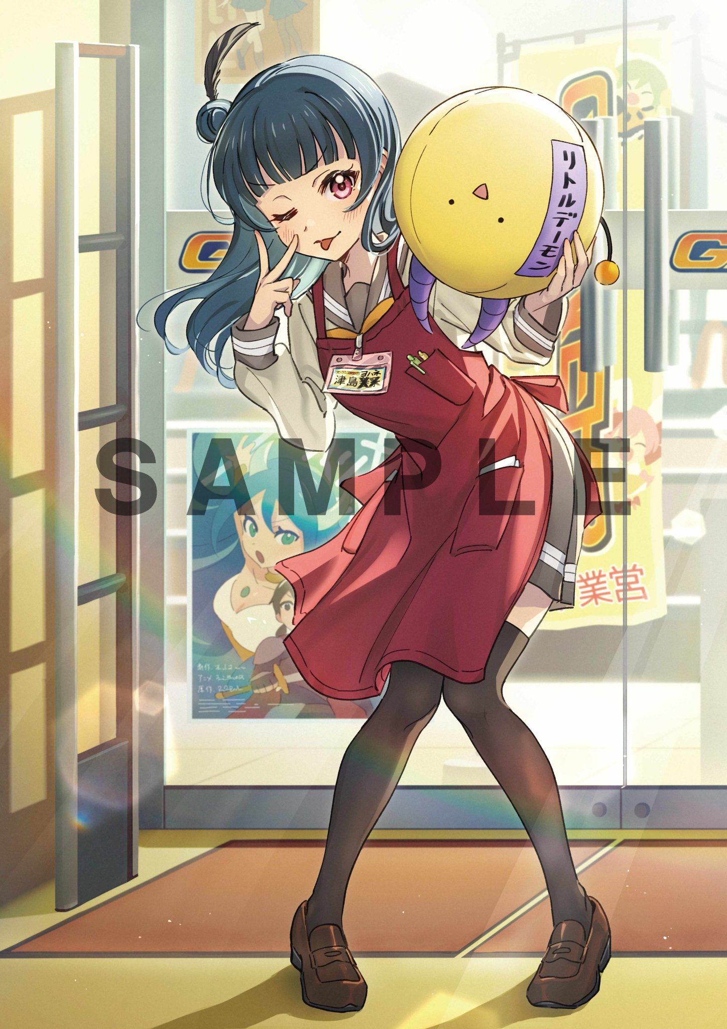 ラブライブ！シリーズ公式 on Twitter: "【商品情報】【Aqours】「ラブライブ！サンシャイン!!」オフィシャルタイアップショップ ...