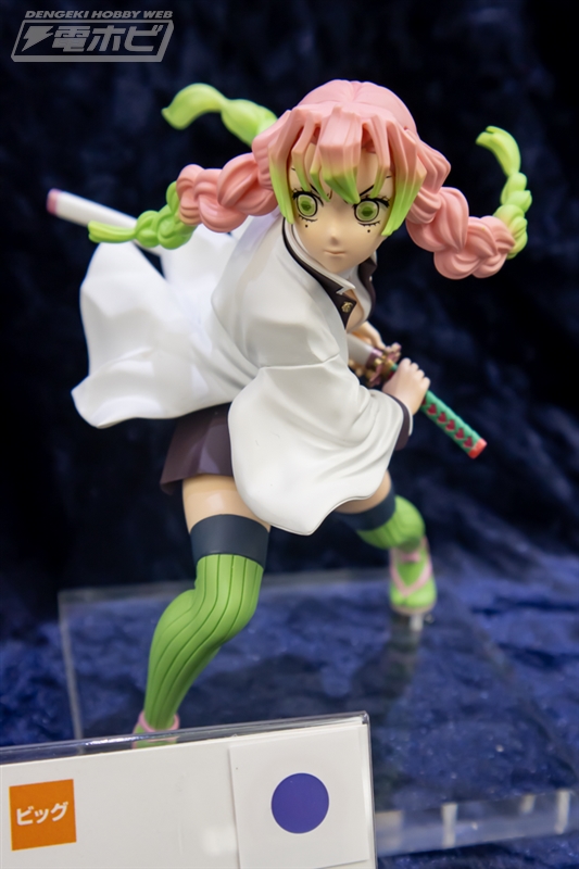 電撃ホビーウェブ on Twitter: "『#鬼滅の刃』のプライズフィギュアが展示！ 鬼滅の刃 VIBRATION STARS-甘露寺蜜璃- 鬼滅の刃 VIBRATION STARS-妓夫 ...