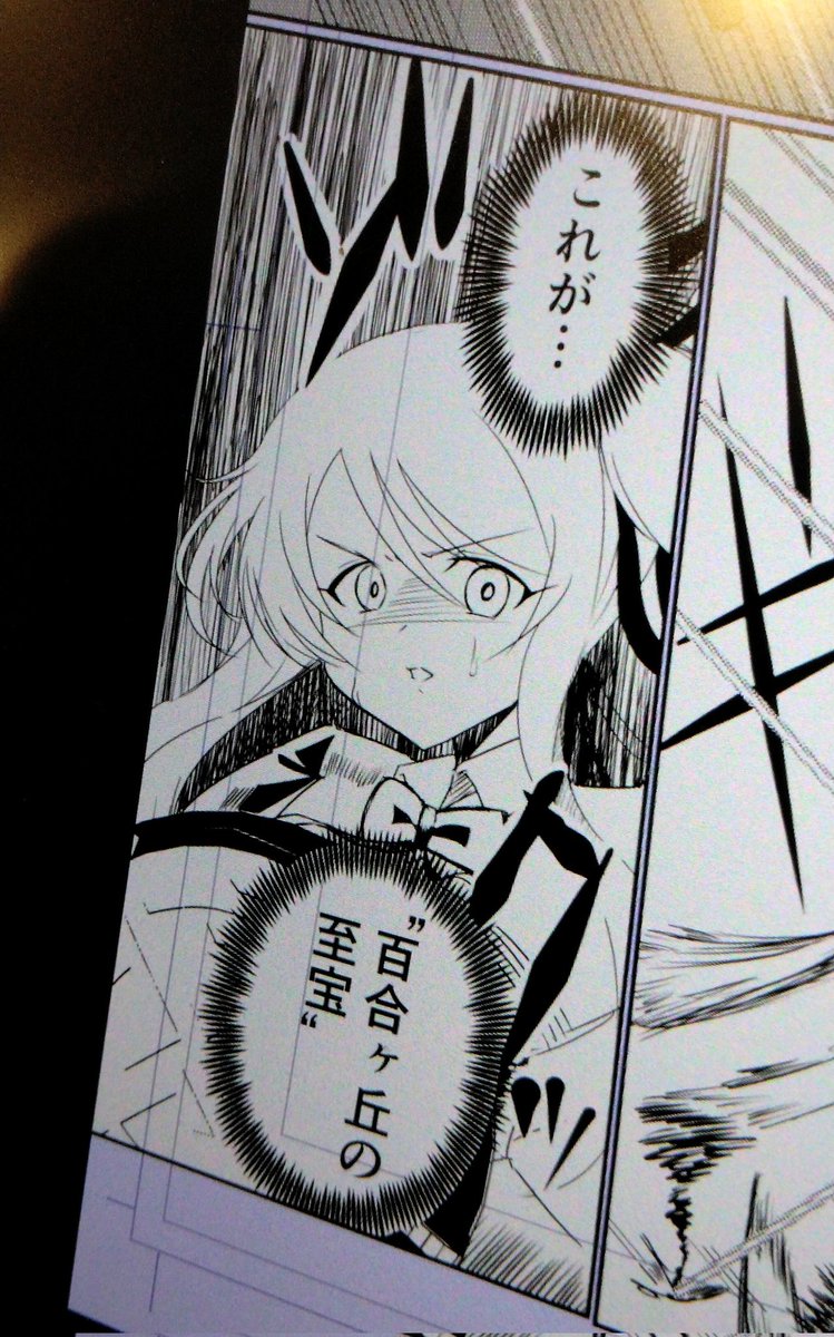 「どっちの気持ちも分かりすぎて嗚咽が止まらん 」灯鴉@8/11 C104東4 ヲ-24a『こたつBOX』の漫画