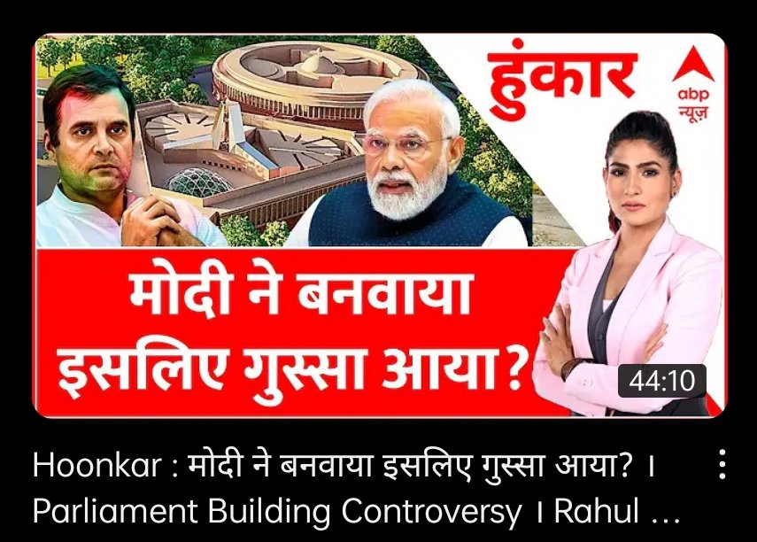 Baba MaChuvera 💫 Parody of Parody on Twitter: Baba MaChuvera 💫 Parody of Parody on Twitter: