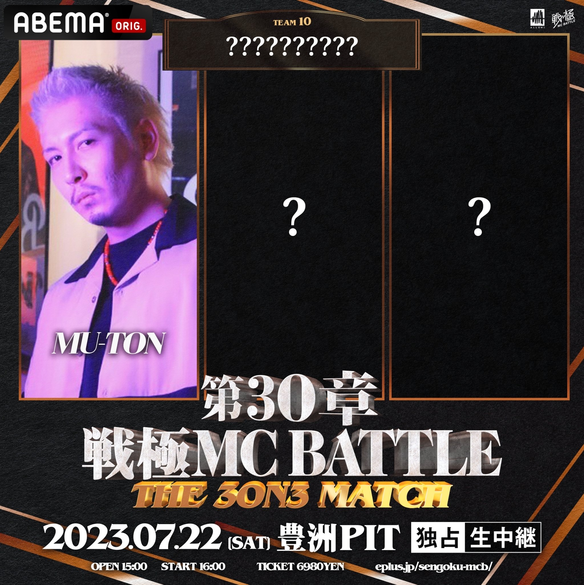 藤koos. (@6_koos) / Twitter