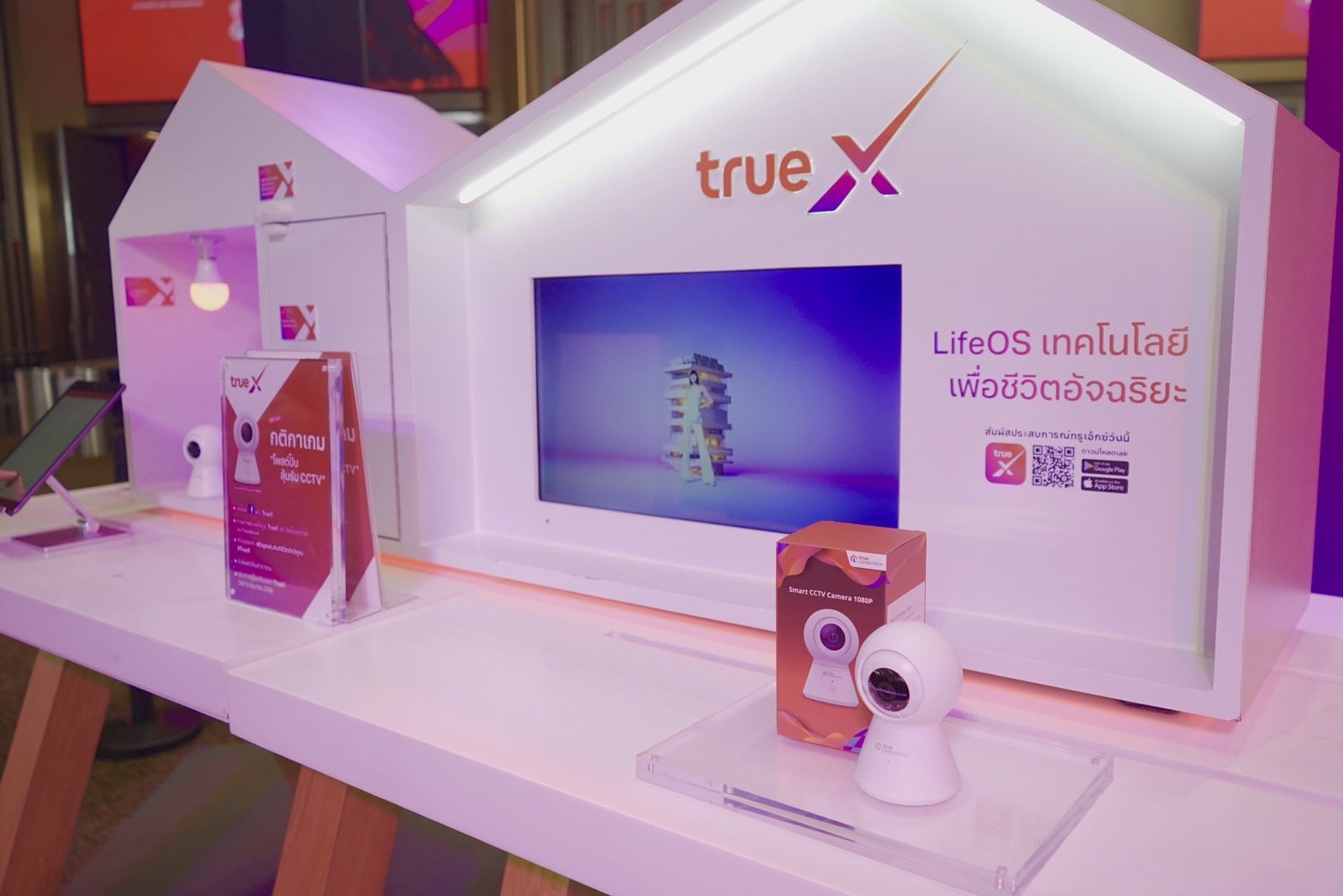 TrueX (@TrueX_TH) / Twitter