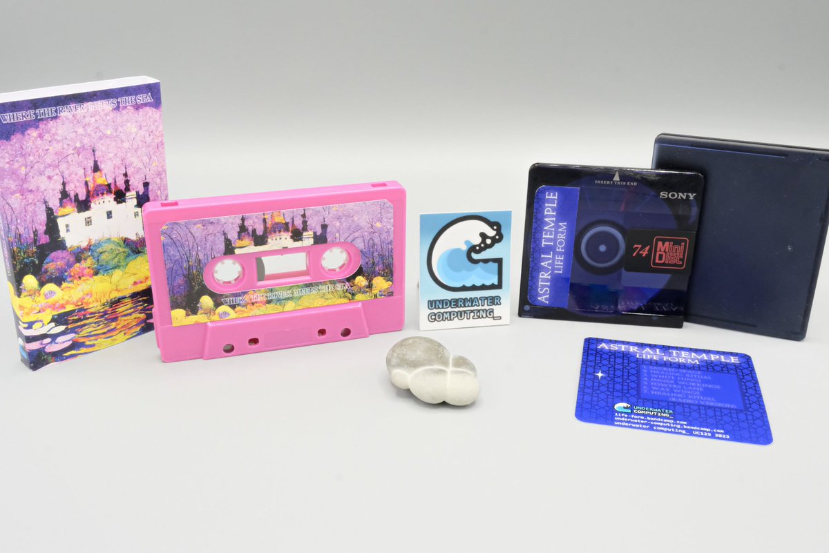 Underwater Computing_ 🌊 Compact Audio on Twitter: "Out now ! Where The River Meets The Sea by ...
