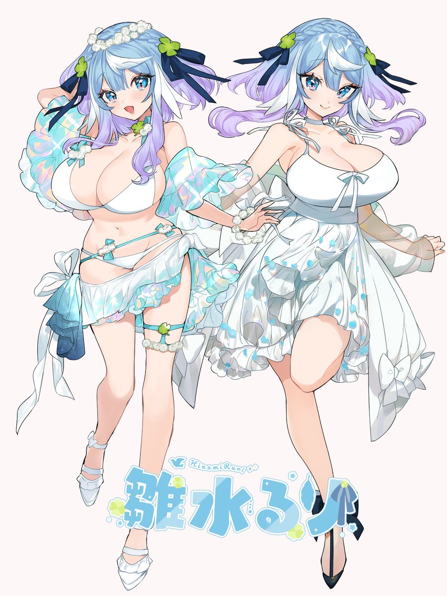 雛水るり🐥⸒⸒ on Twitter: "💠固定用💠 ∴雛水るり(ひなみるり) ∴推しマ：💠(Twitterﾌﾟﾛﾌ入らない😢) ∴YouTube https://onl.la/S8CCqig ...