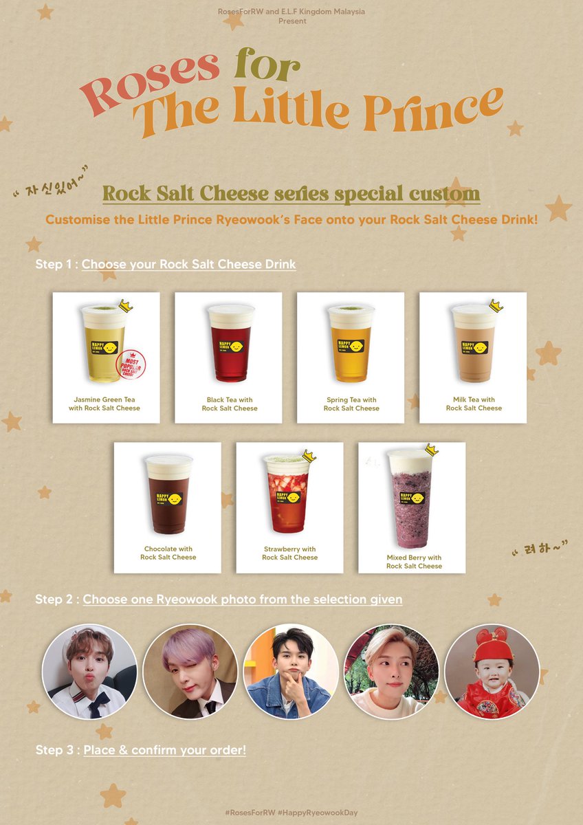 WANG GYEONGTAE ENTHUSIAST on Twitter: "RT @ELFKingdomMY: [Pls help RT] Revealing further details ...