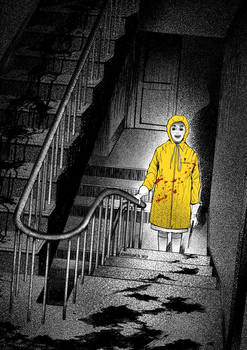 Azam (horror) Raharjo (@AzamRaharjo) さんのイラスト・マンガ作品まとめ (49 件) - Twoucan