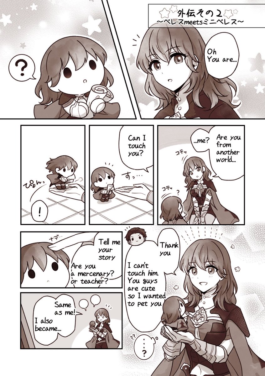 「あいまい翻訳版📚 mini Byleth comic ※Claudeleth Translated by Google」歩舌の漫画