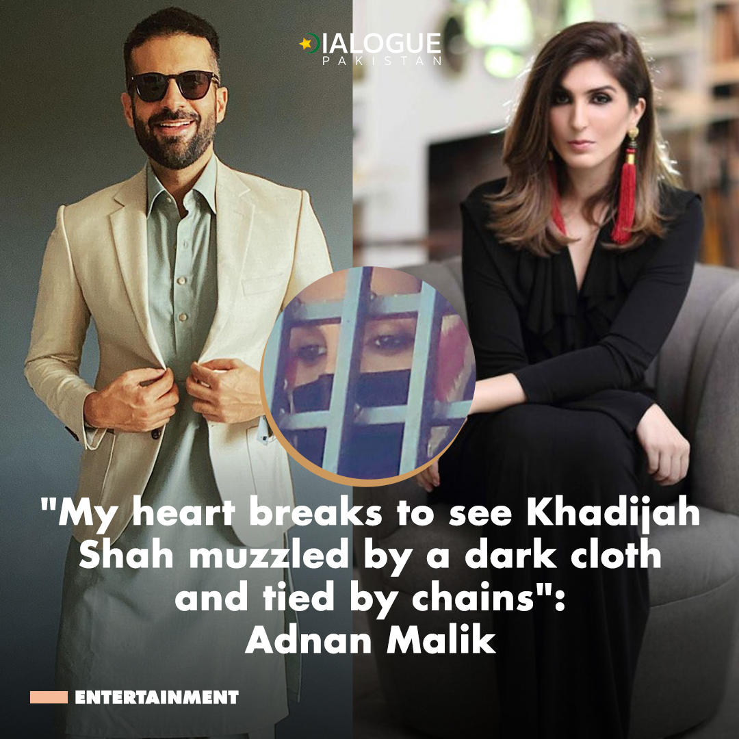 Dialogue Pakistan on Twitter: "Pakistani actor Adnan Malik speaks in favour of fashion designer ...