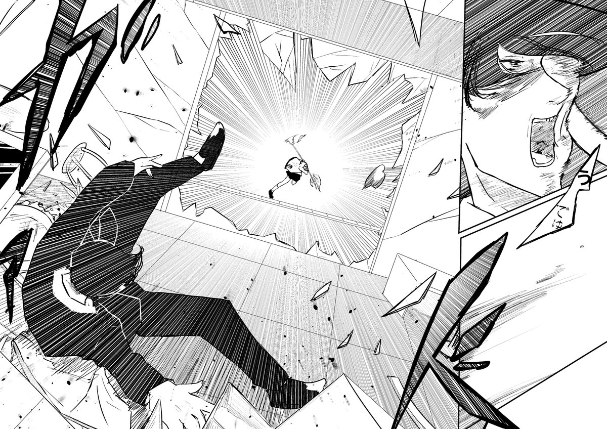 2/3)」ラムネ花火@C104日曜-西ま-11aの漫画