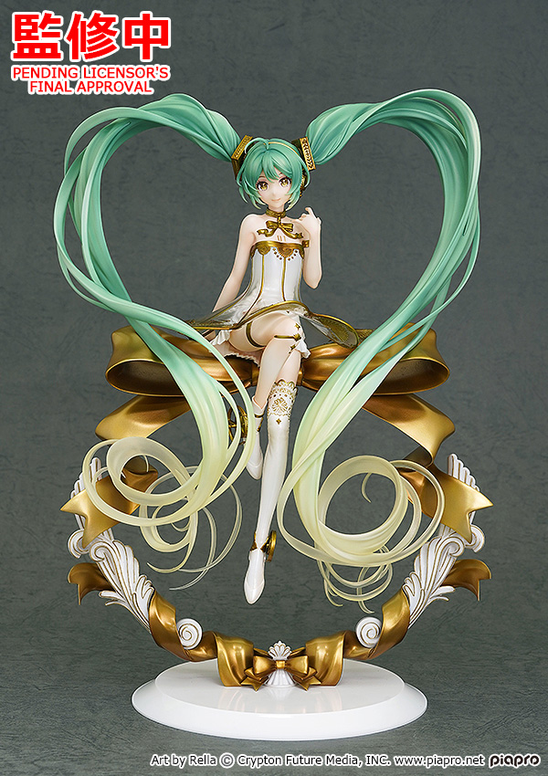 GoodSmile_US on Twitter: "#WonHobbyG 2023 Spring Figure Update! Good Smile Company Character ...