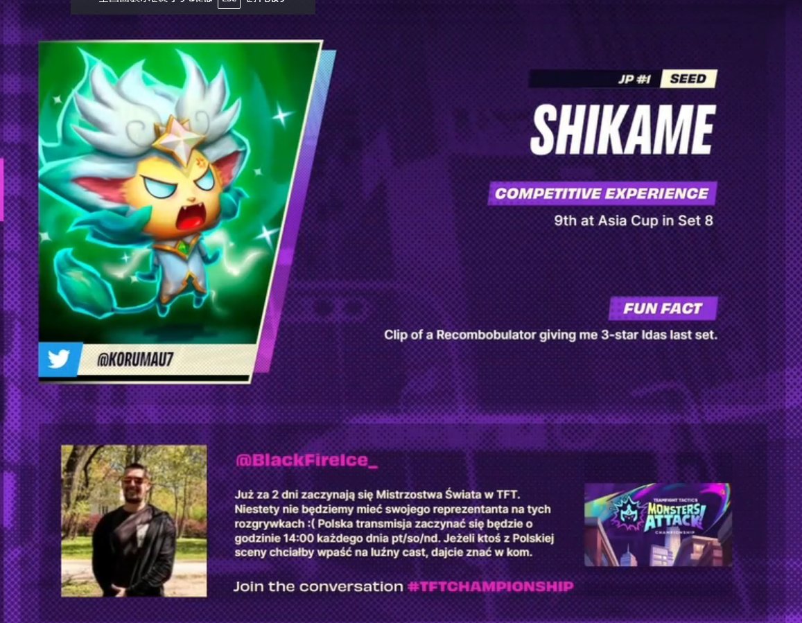 orgap🍫set9🤖🎮 on Twitter: "https://t.co/VQcY3fBQCW" / Twitter