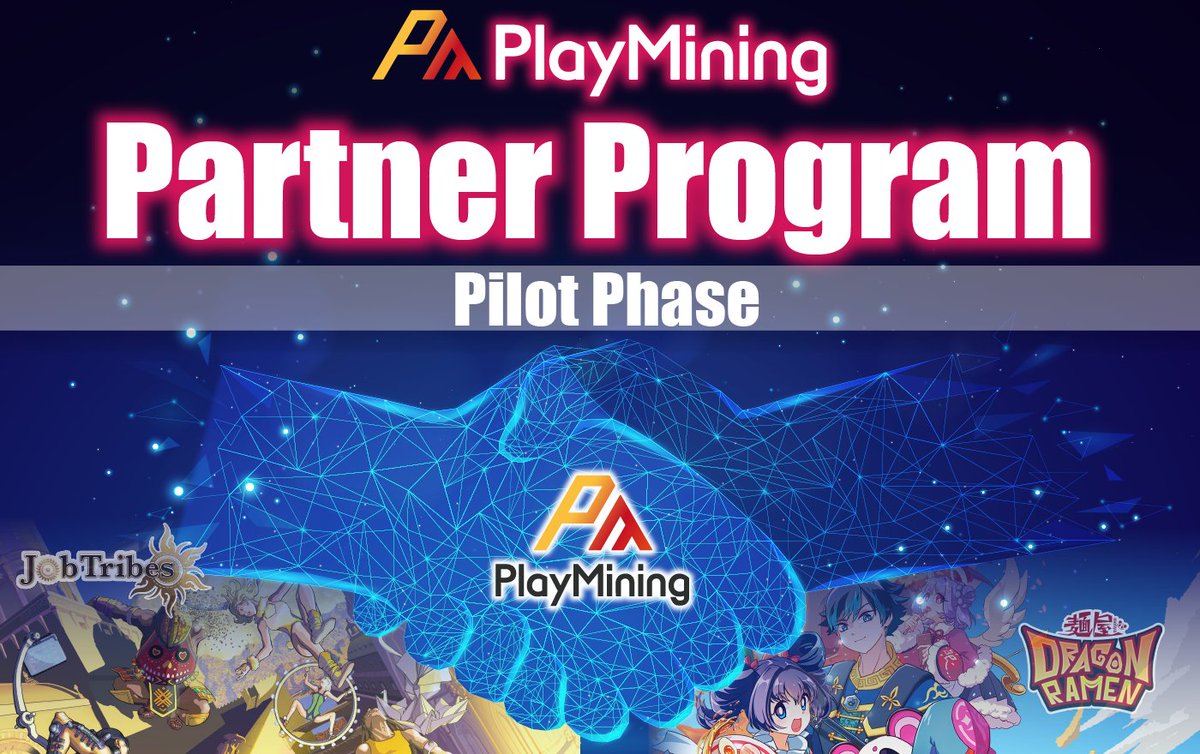 PlayMining(official) on Twitter: "🔥Today is the last day of the Looking for Partners Program! If ...