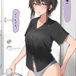 かぜなみ🌊𝐊𝐚𝐳𝐞𝐧𝐚𝐦𝐢 (@ka_ze_na_mi) さんのイラスト・マンガ作品まとめ (21 件) - Twoucan