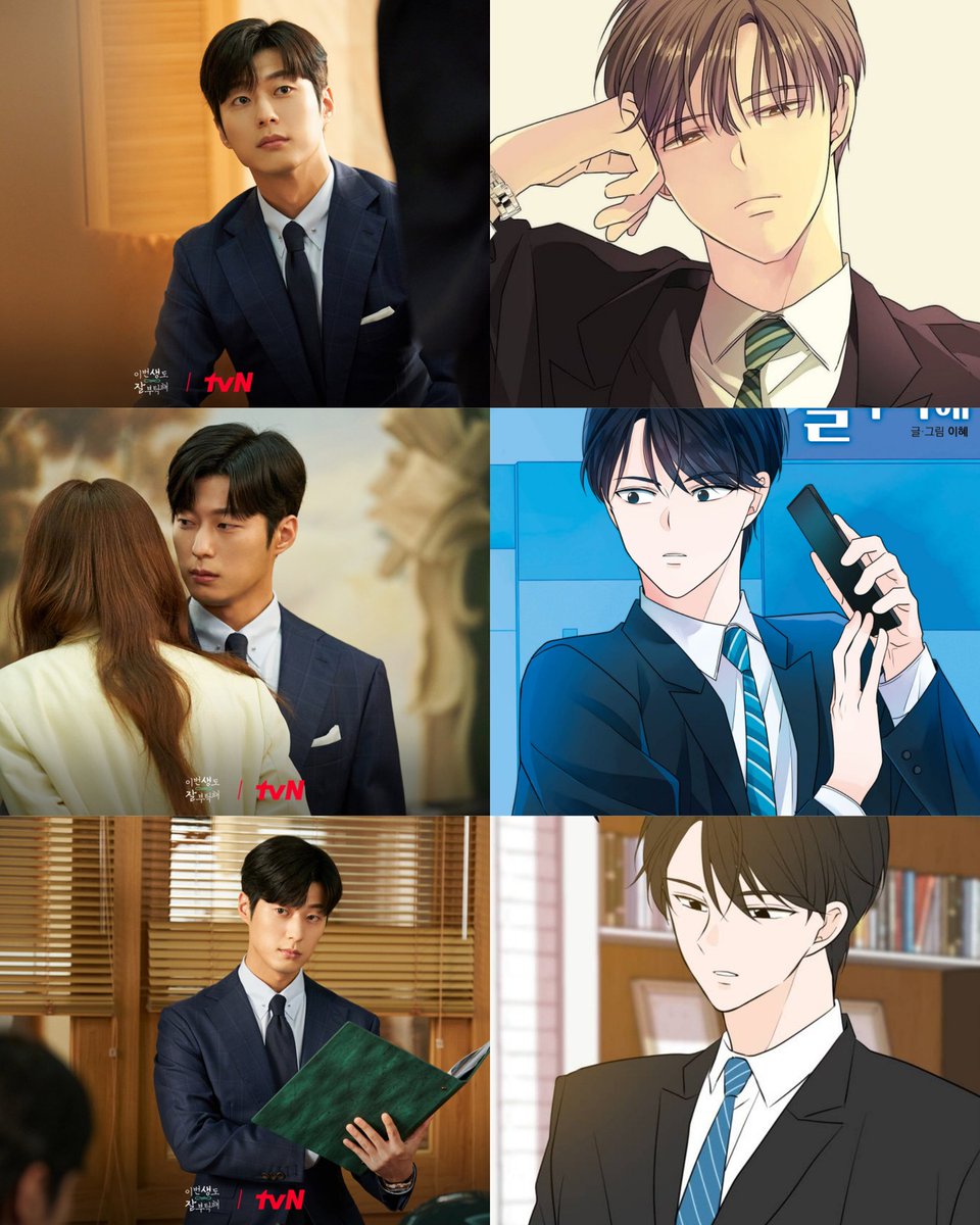 K-Drama Menfess on Twitter: "•kdm• Yang jadi sekretaris Ha Doyoon di see u in my 19th life ...