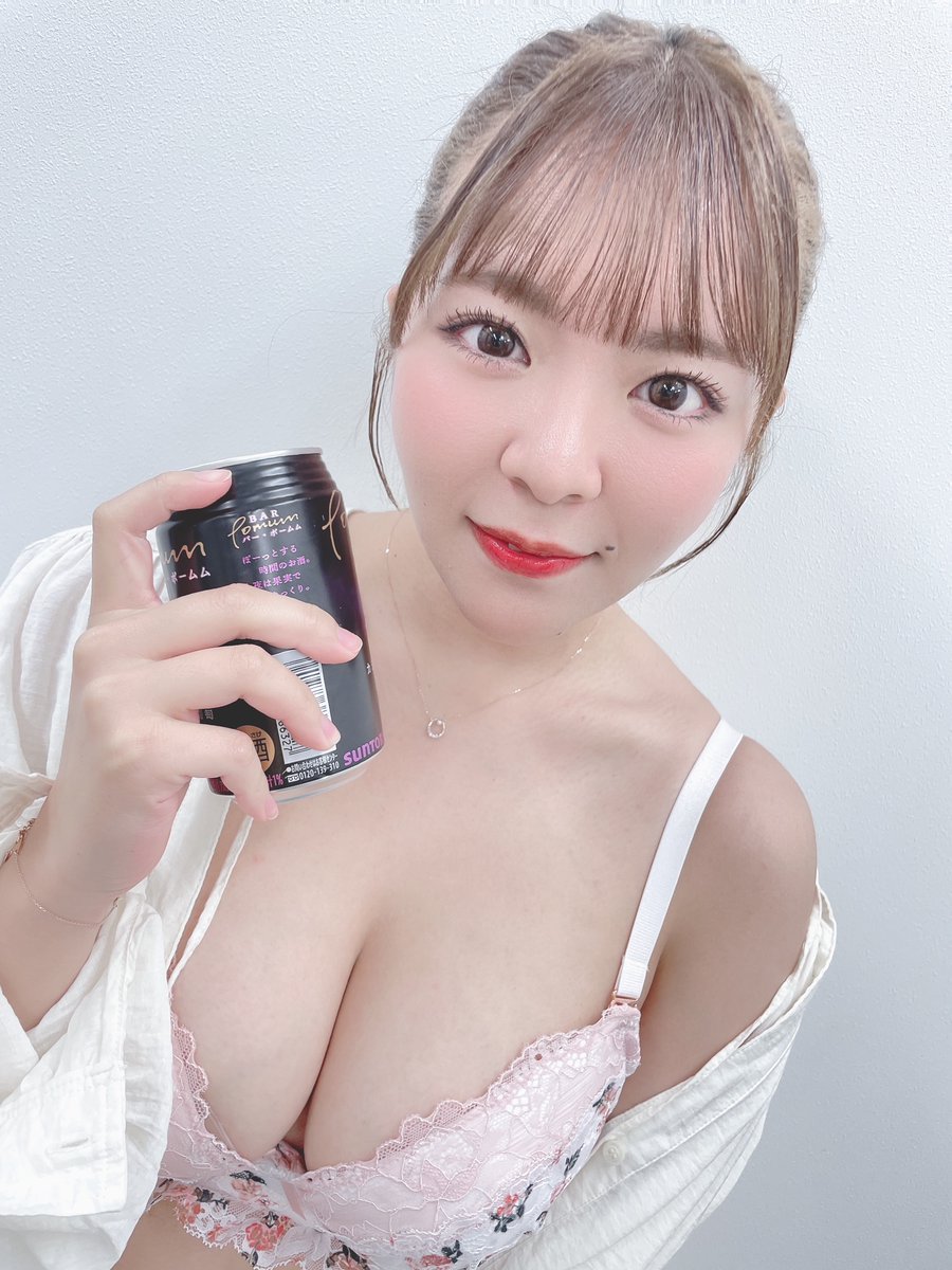 フレッシュ/出演者情報 on Twitter: "5/26(金)【フレッシュフォトセッション / #ほろ酔いおうちデート 】うかぴちゃん(@ukapi_ukapi_)です💕 #ほろ酔い撮影会 ...