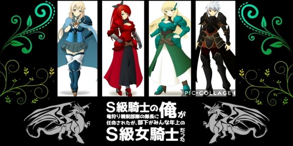 ダルマ班長＠『リーヴェンス攻防記』連載中 on Twitter: "RT @eeSQepOApv4chUT: https://ncode.syosetu.com/n6010eu/ 「【書籍化 ...