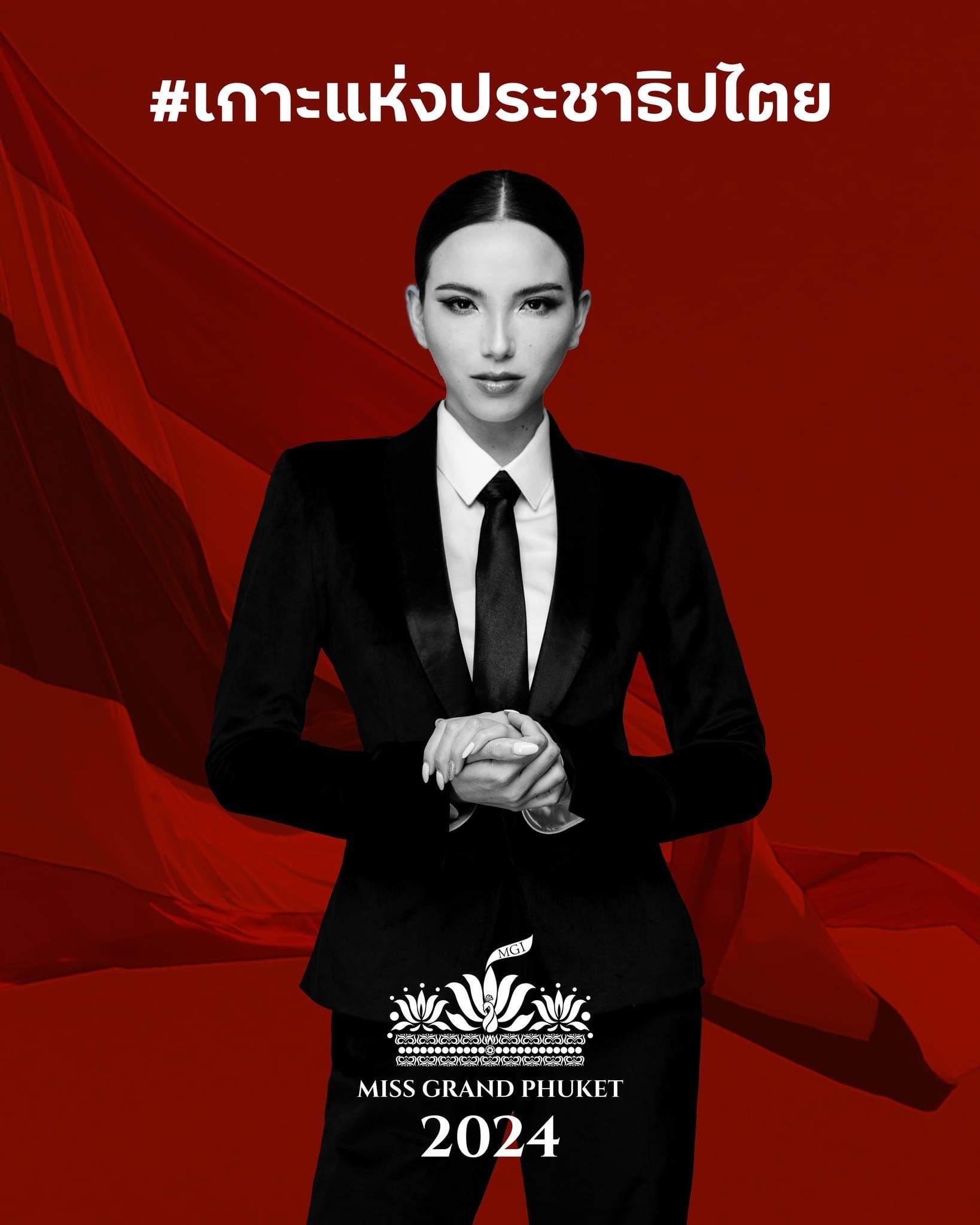 Tia Tia (@tia_fandom) / Twitter