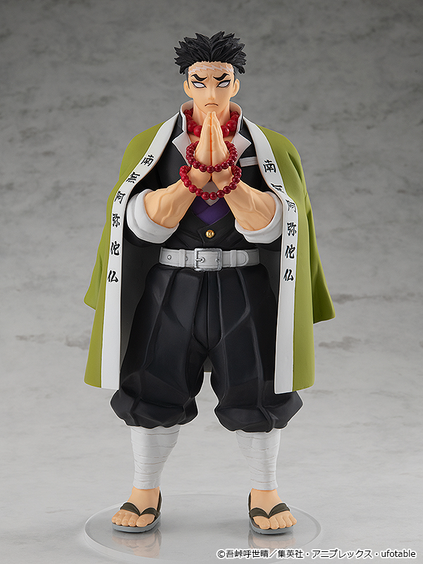 【情報】GSC《鬼滅之刃》POP UP PARADE 悲鳴嶼行冥，開放預購中！( 2 樓更新 @鬼滅之刃 哈啦板 - 巴哈姆特