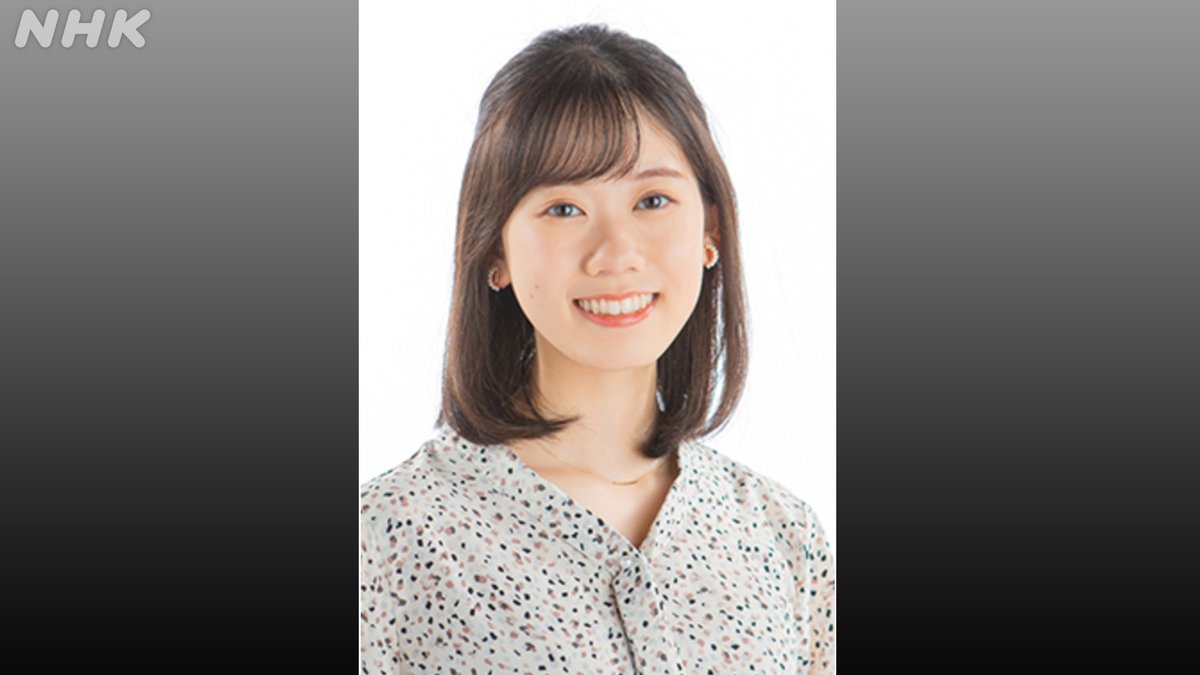 NHKラジオニュース on Twitter: "【 #NHKジャーナル 5月22日～23日の特集・リポート】 （月）#金澤翔子さん と母の泰子さん 「母と娘の絆」 （火）女優・創作あーちすと ...