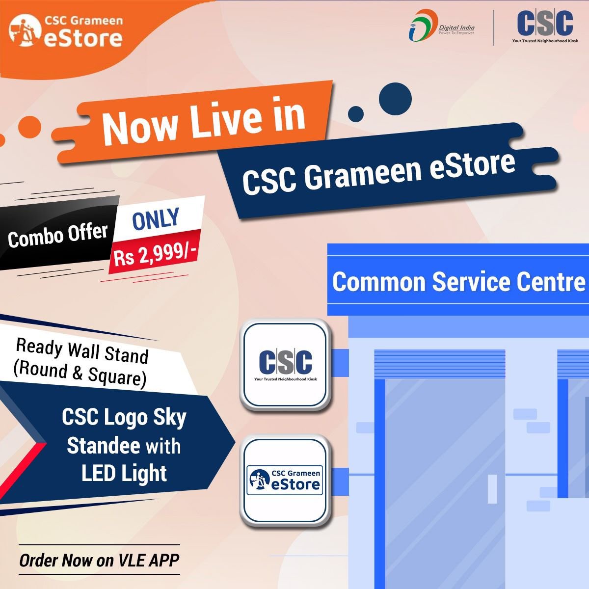 CSCeGov on Twitter: "Live on CSC Grameen eStore! CSC Logo Sky Standy with LED lights. Buy both ...