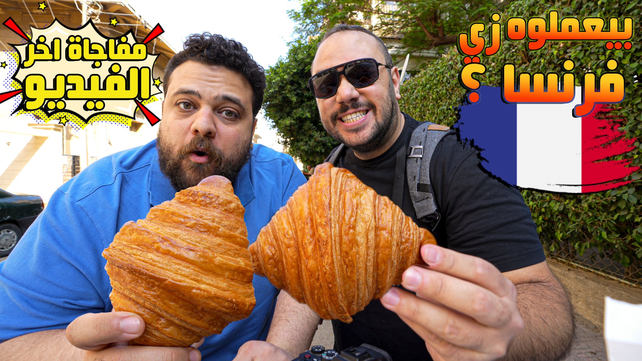 Amr Sherif (@amr_sherif_adel) / Twitter