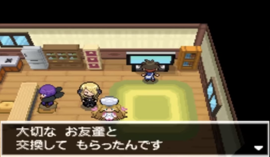 汚泥灰 on Twitter: "ポケモンbw2に出てくるポケモン史上一番可愛い女であるルリちゃんとはイベントを進めることでポケモン交換ができるんですが、テレビを見るとルッコなるアイドルが交換 ...