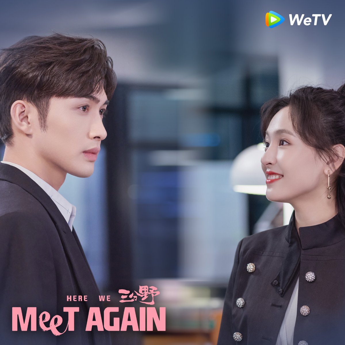 WeTV Malaysia on Twitter: "Falling in love… Keep watching #HereWeMeetAgain Today! ️‍🔥😍 # ...