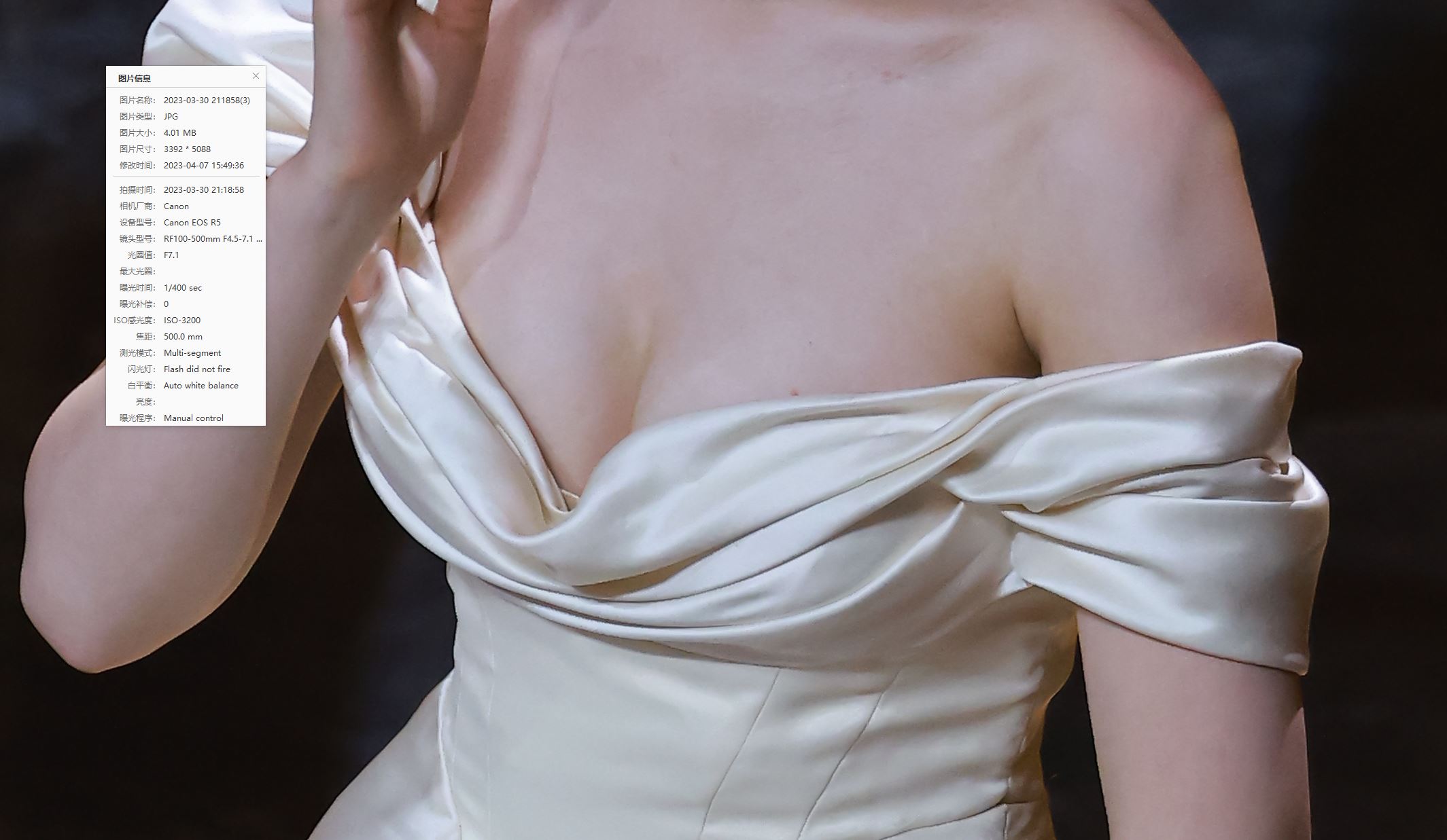 明星生图 长期网址 sc8.life on Twitter: "杨超i越 开胸爆乳装 俯拍性感乳沟 奶上的小细节 很性感 R5拍摄超清现场 100张 3.88r取~https://t.co ...