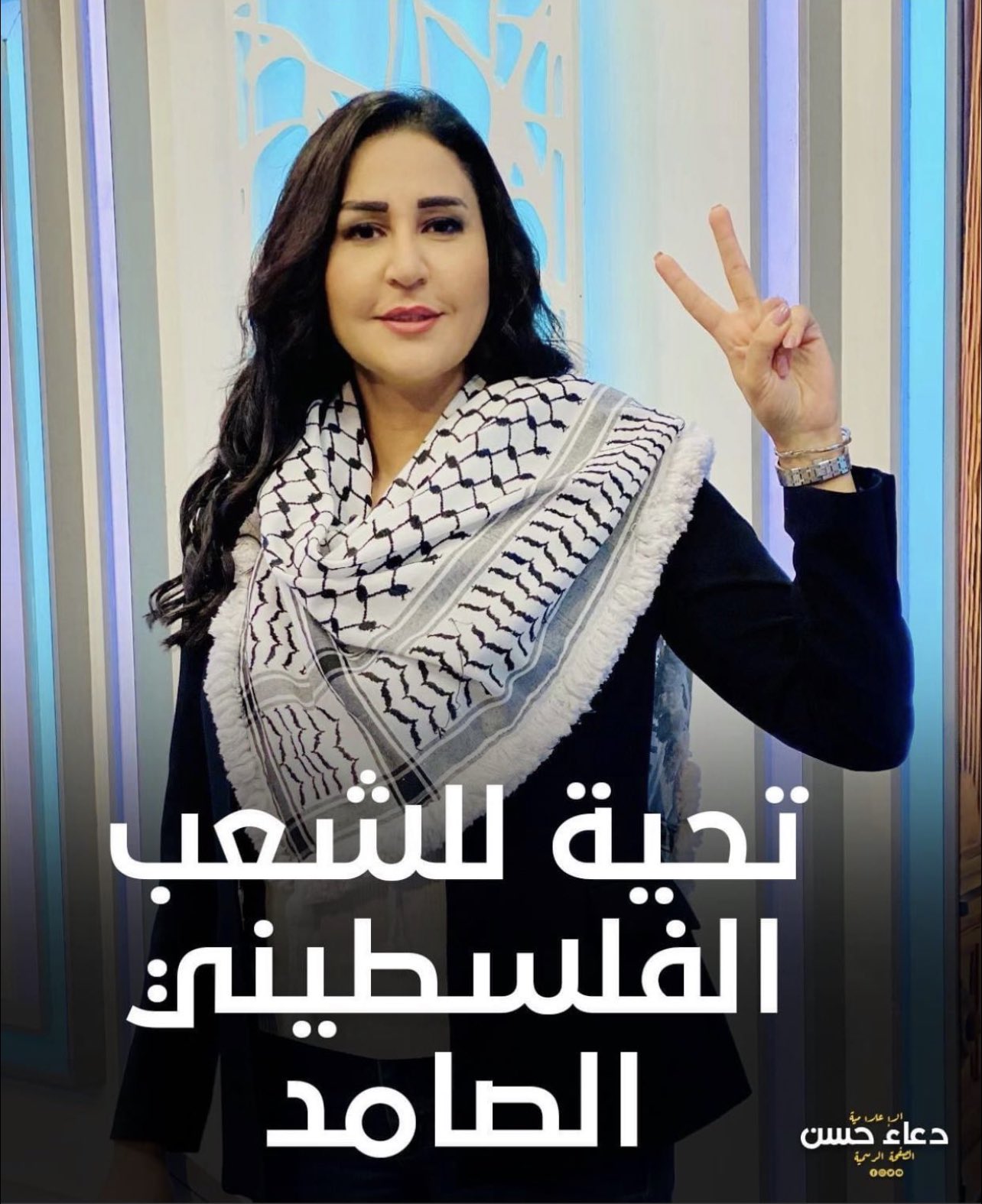 Doaa Hassan (@doaa4hassan) / Twitter