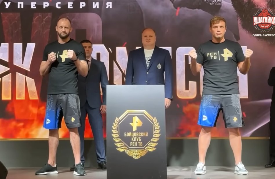 Paquet on Twitter: "RT @Grabaka_Hitman: Ivan Emelianenko against former Russian Judo champ ...