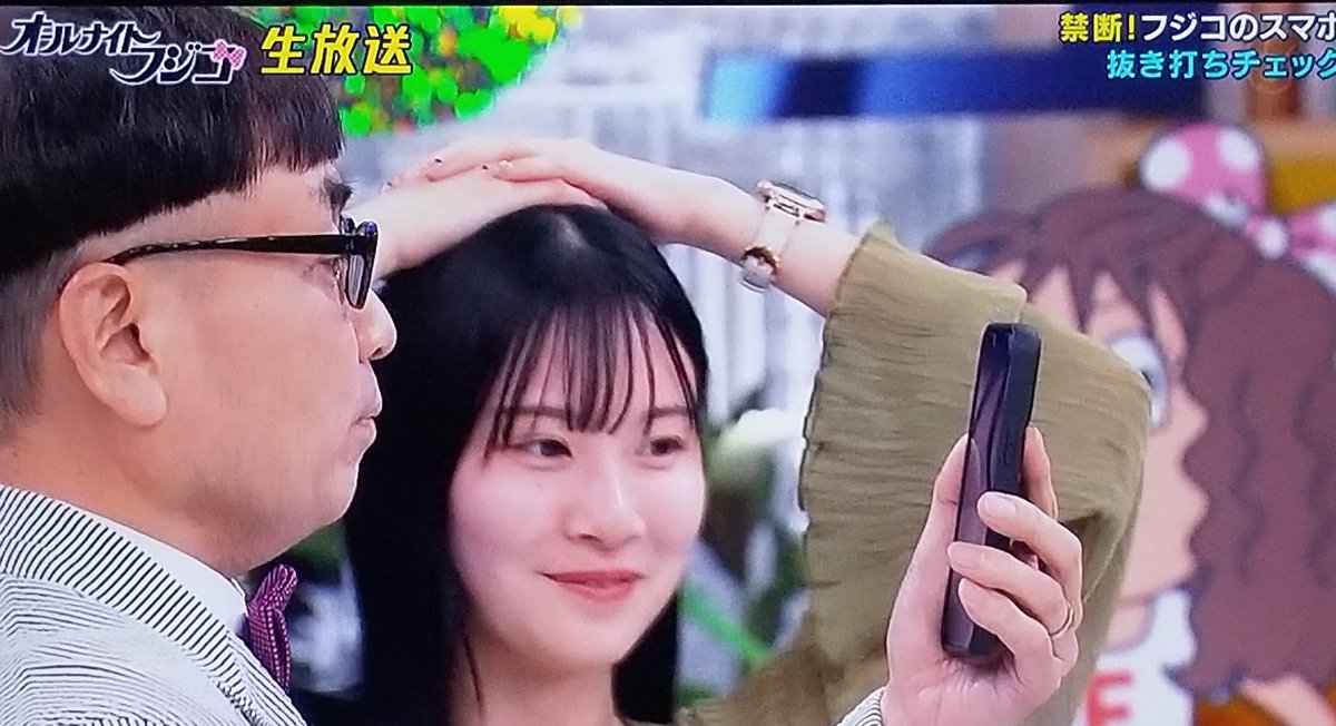 イジリー岡田の「伝統芸能」にファン大興奮!女子大生の携帯をペロペロにsnsで称賛の嵐 気ままにpost