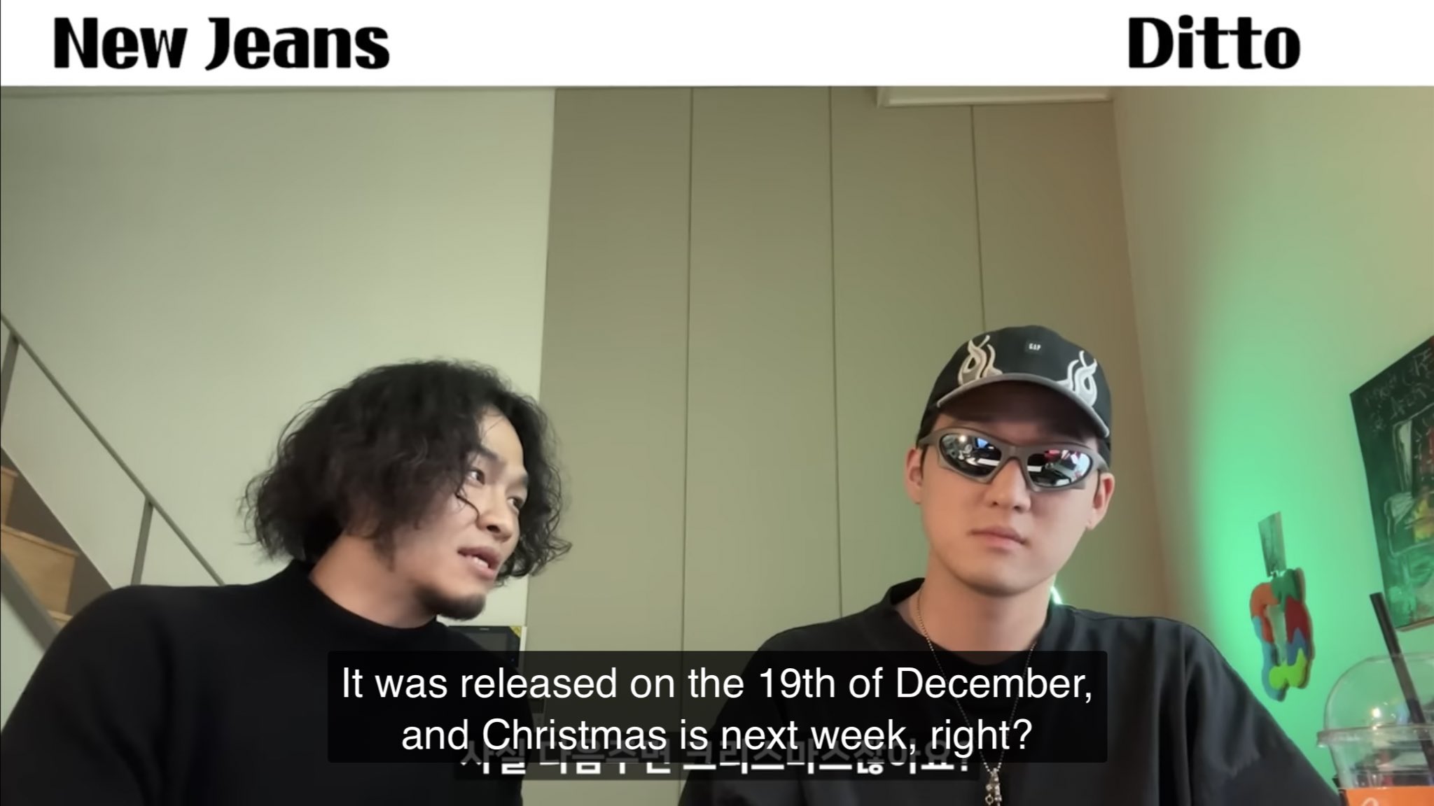 Ditto Christmas Memes