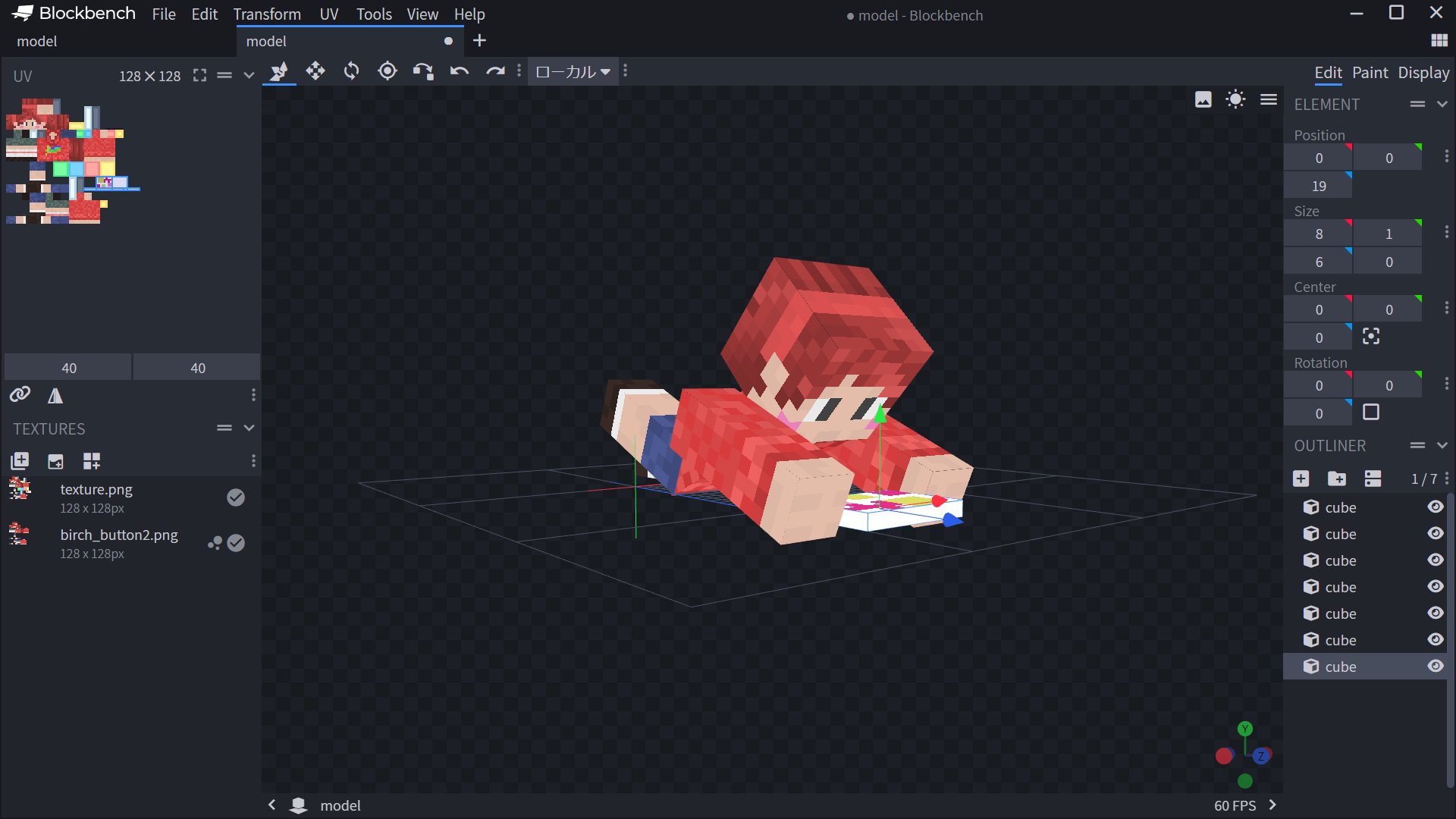 pon poko (@ponpoko147) / Twitter