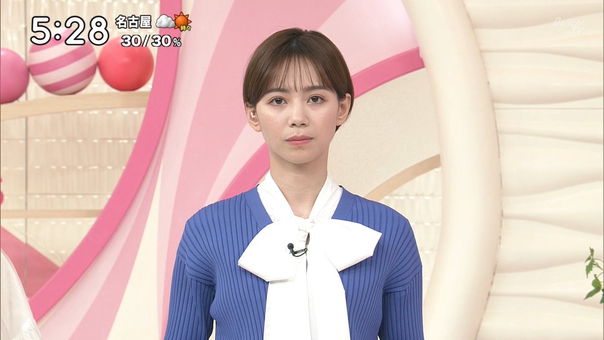 ナンガ(^O^)σ on Twitter: "#Oha4 #中西希 #米澤かおり #石川みなみ #後藤楽々 #伊藤大海 #2023年5月25日"