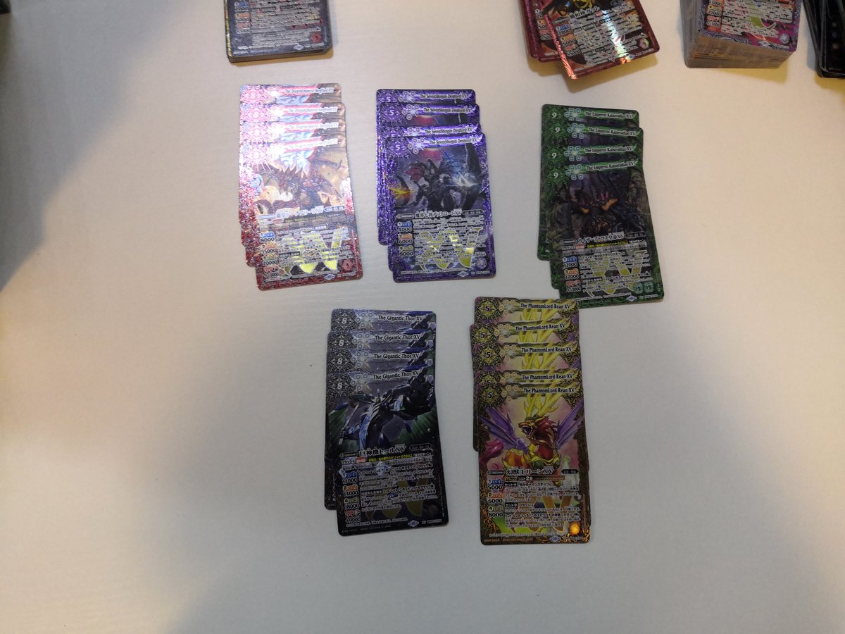 yau yu ching on Twitter: "Bs64（亞洲版） 1carton（all box have at least 1 sec, 1 carton 14box 10 m ...