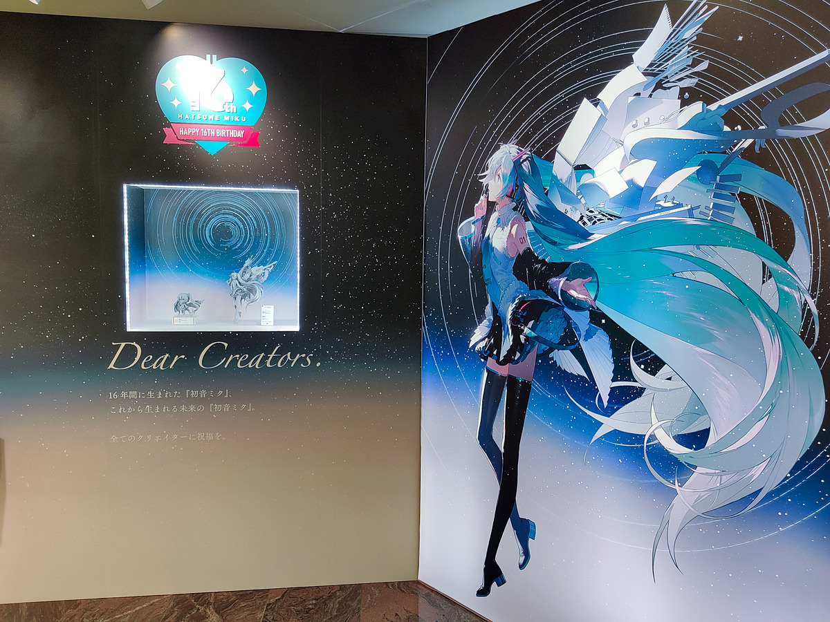 HOBBY Watch on Twitter: "新作フィギュア情報が目白押し。「ワンホビギャラリー 2023 SPRING」速報&詳細レポートまとめ！【#ワンホビG】 https ...