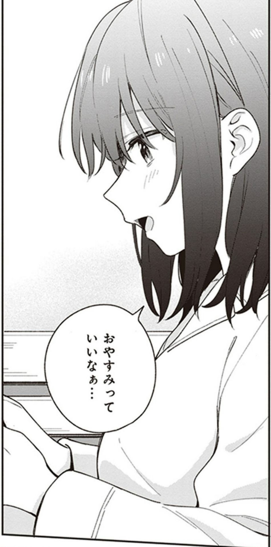 ゴジラ＠競プロ on Twitter: "@chokudai_s https://t.co/JnDebfXU4b" / Twitter