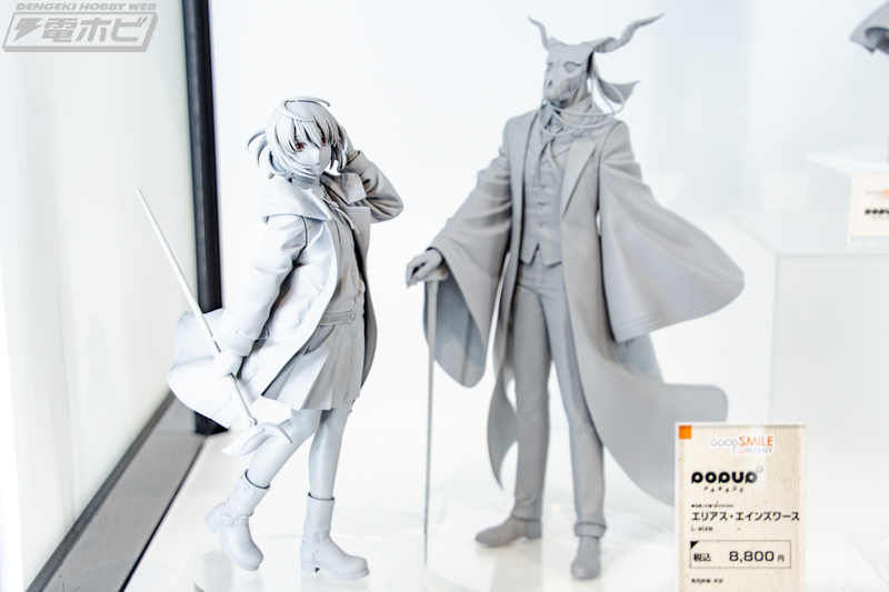 電撃ホビーウェブ on Twitter: "『#魔法使いの嫁』のPOP UP PARADE フィギュアが展示！ 羽鳥チセ エリアス・エインズワース L size https://hobby ...