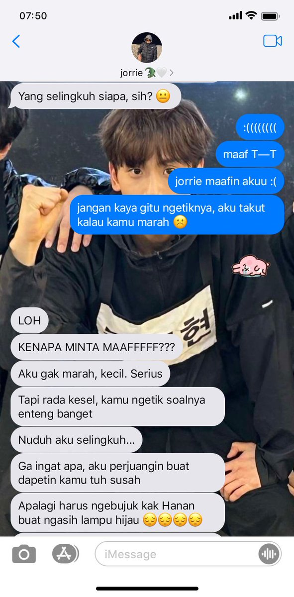 Maissy. on Twitter: "— junrae twotweet au ; pelukan © kumkumie"