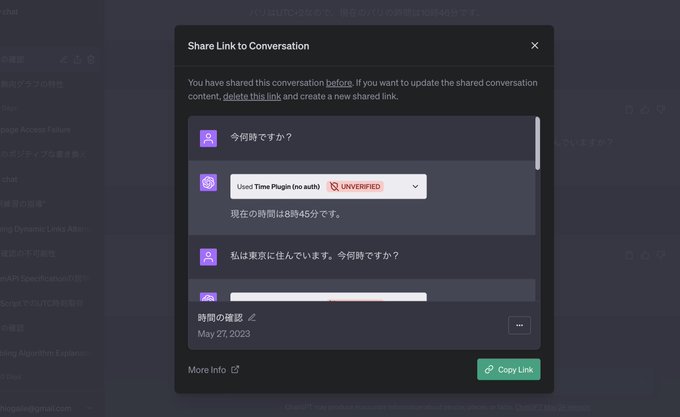 YuheiNakasaka(@razokulover) - Twilog