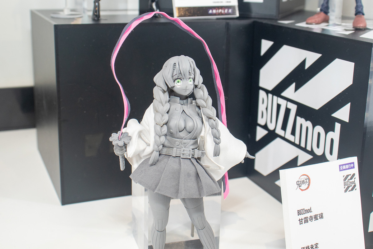 HOBBY Watch on Twitter: "「鬼滅の刃」より恋柱・甘露寺蜜璃がアクションフィギュア「BUZZmod.」シリーズに登場【#ワンホビG】 https://hobby ...