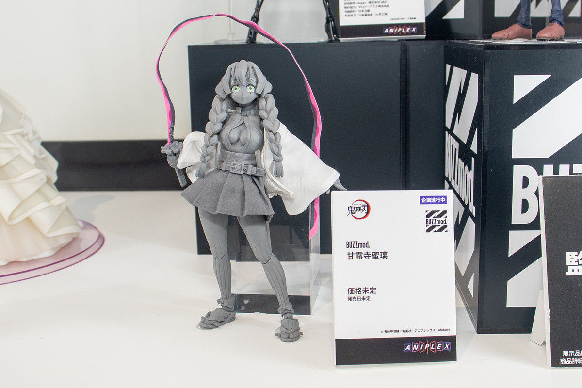 HOBBY Watch on Twitter: "「鬼滅の刃」より恋柱・甘露寺蜜璃がアクションフィギュア「BUZZmod.」シリーズに登場【#ワンホビG】 https://hobby ...