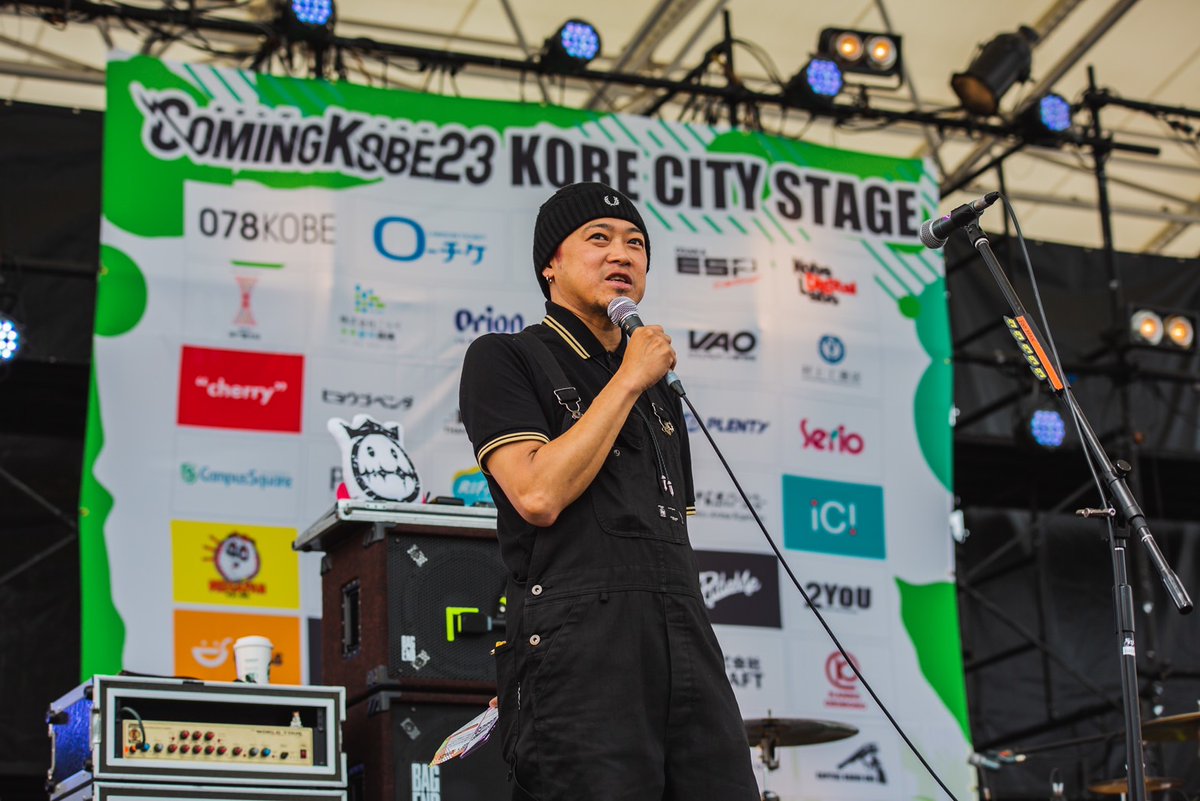 COMING KOBE実行委員会 on Twitter: "今年も神戸メリケンパークにてCOMING KOBE23がスタート！ 青空の元で風次、哲平と減災アンバサダーMCとして参加している声優 ...