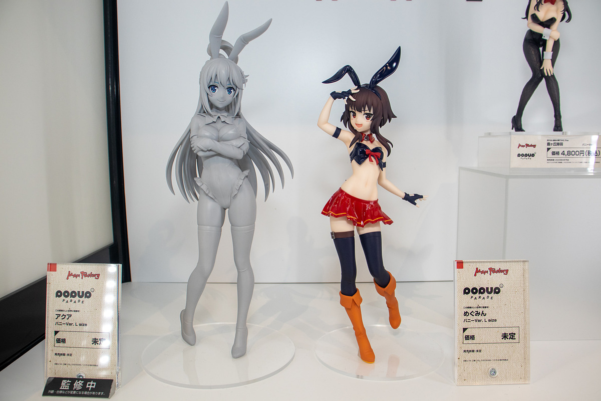 HOBBY Watch on Twitter: "「このすば」よりアクアとめぐみんがバニー姿でポッパレLサイズで立体化【#ワンホビG】 https://hobby.watch.impress ...